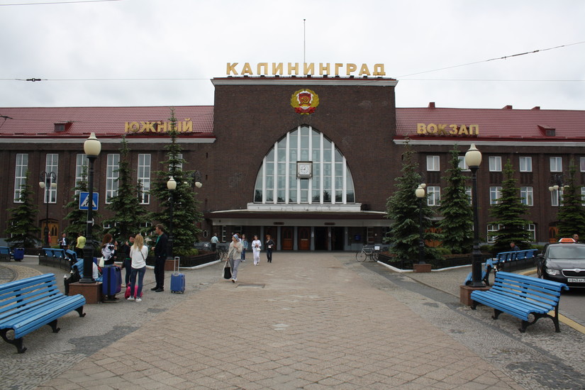 By train | Getting there | Kaliningrad