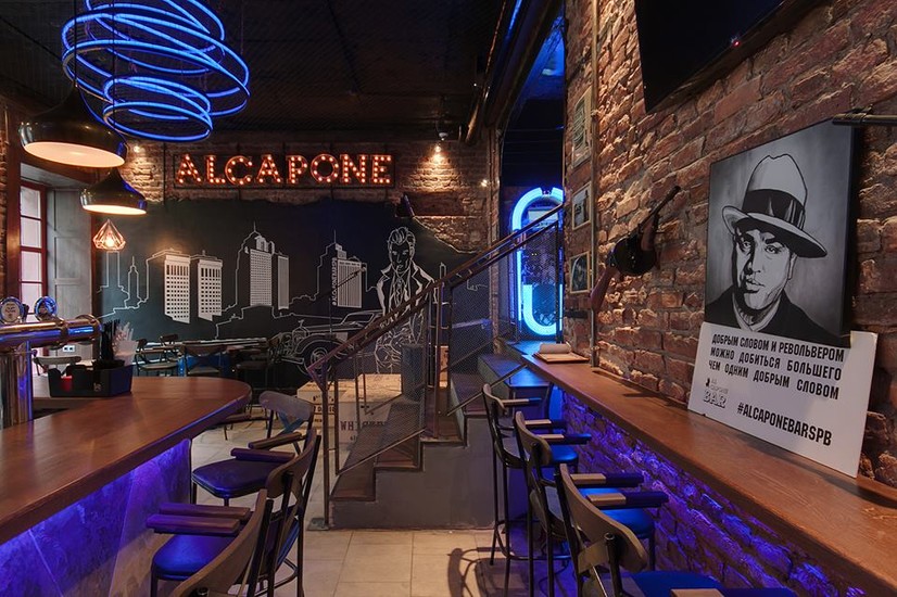 Al Capone | Bars & Clubs | St. Petersburg